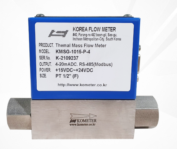 Đồng hồ đo lưu lượng KMSG-1000 - Đại Lý Kometer Việt Nam